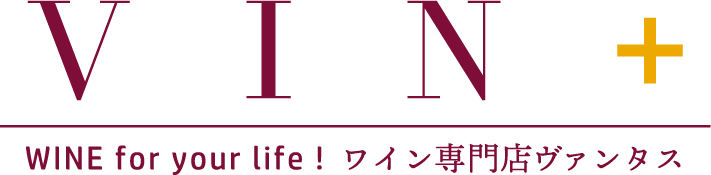 VIN+ – ”八戸にワイン文化を定着させたい”という想いを胸に